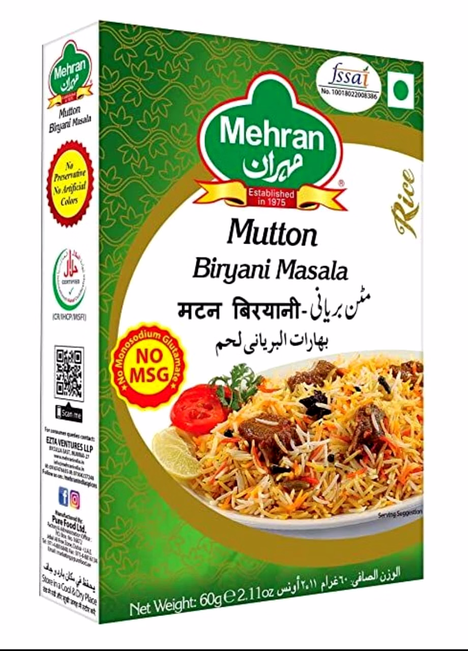 Mehran Mutton Biryani Masala | Bulk Wholesale Supply & Export From India