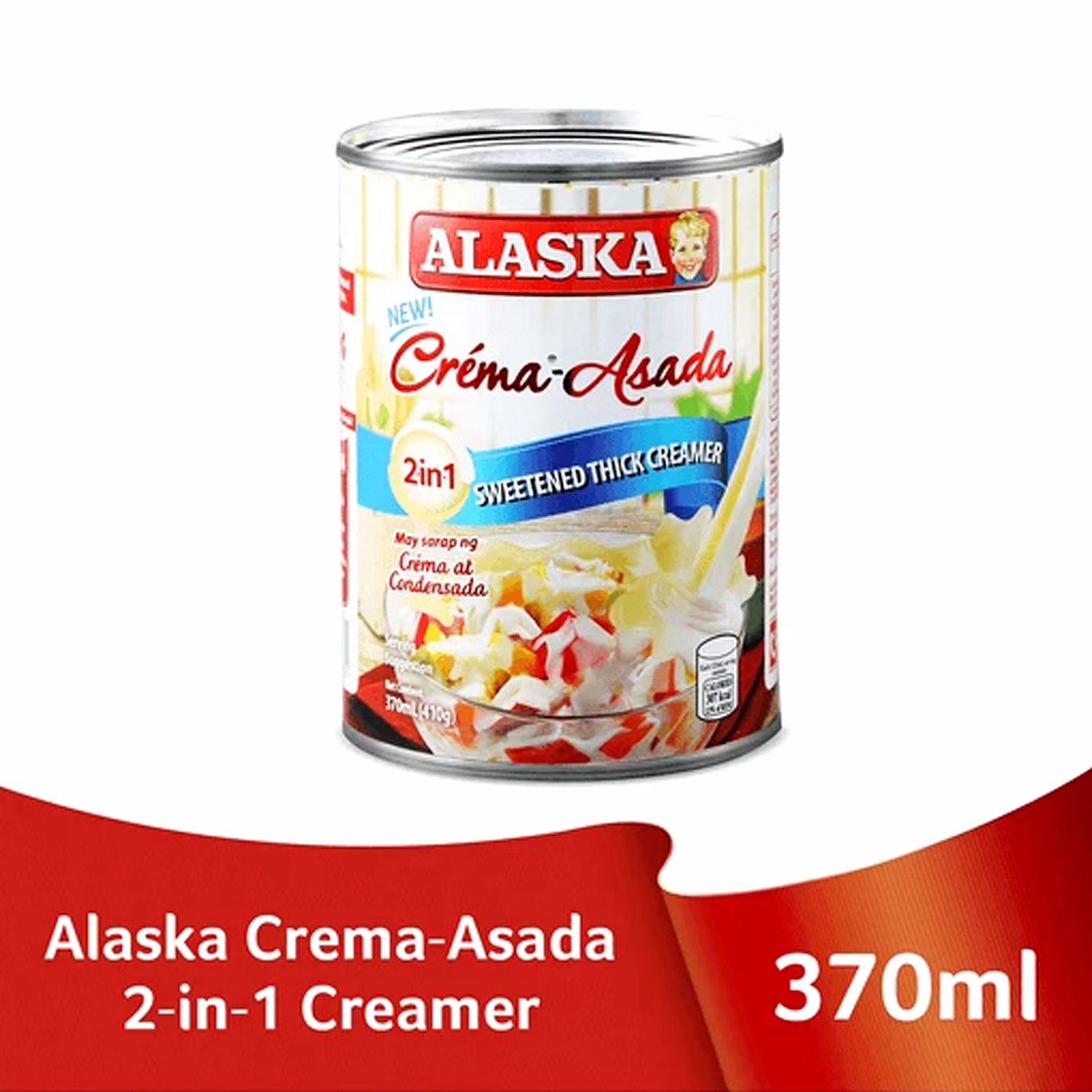 Alaska Crema-Asada 370ml - | NCCC Online Store