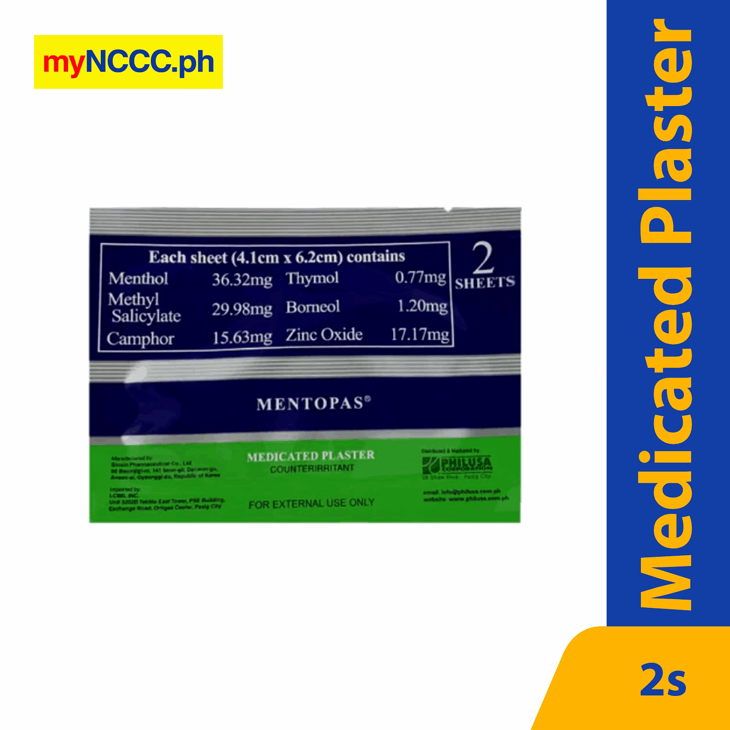 Array | NCCC Online Store