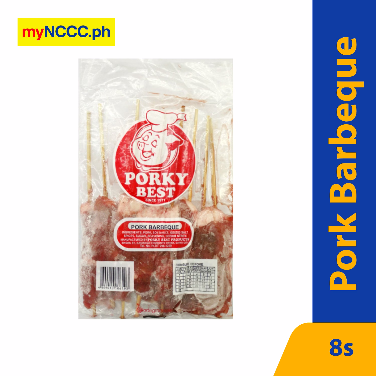 Porky Best Pork Barbecue 8 Sticks - | NCCC Online Store