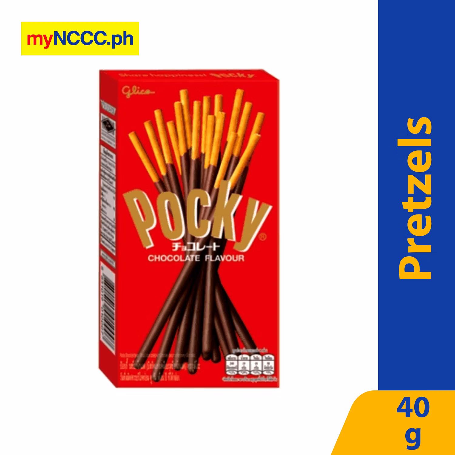 Glico Pocky Chocolate 40g - | NCCC Online Store