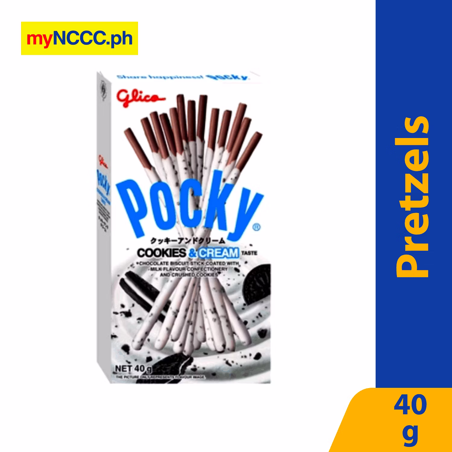 Glico Pocky Cookies & Cream 40g - | NCCC Online Store