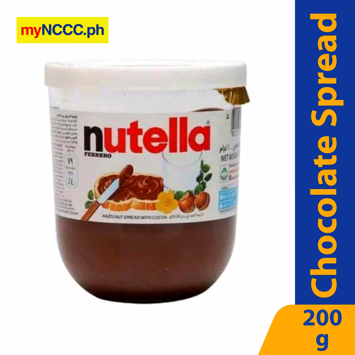 Nutella Hazelnut Spread 200g Nccc Online Store