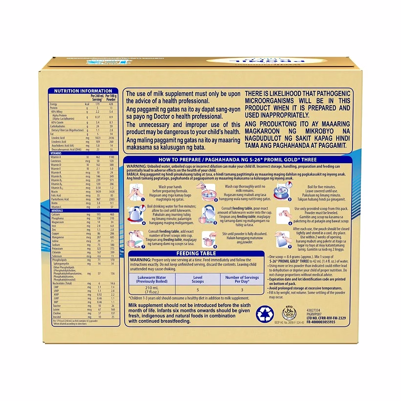S-26 Promil Gold Three 1-3 Years Old 1.2kg - | NCCC Online Store