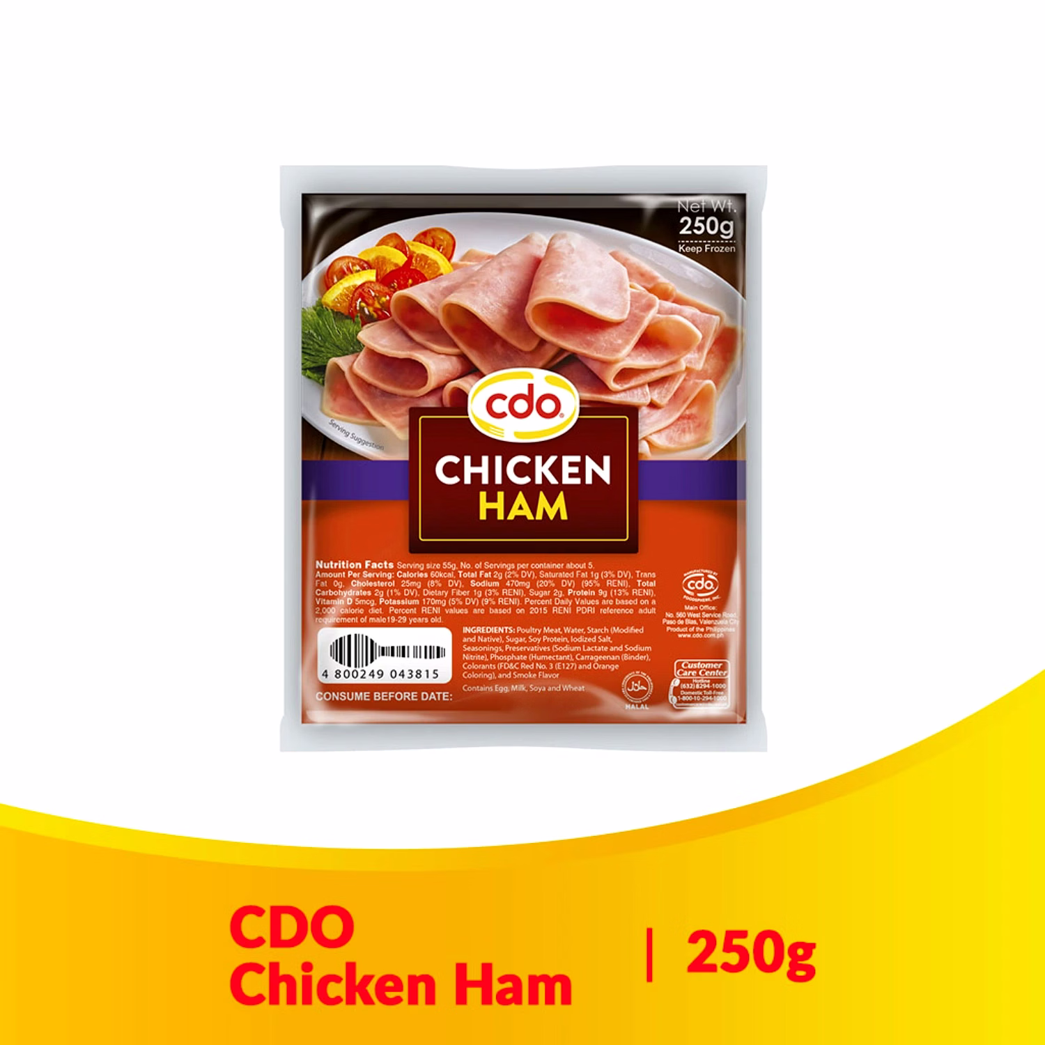CDO Chicken Ham 250g - | NCCC Online Store