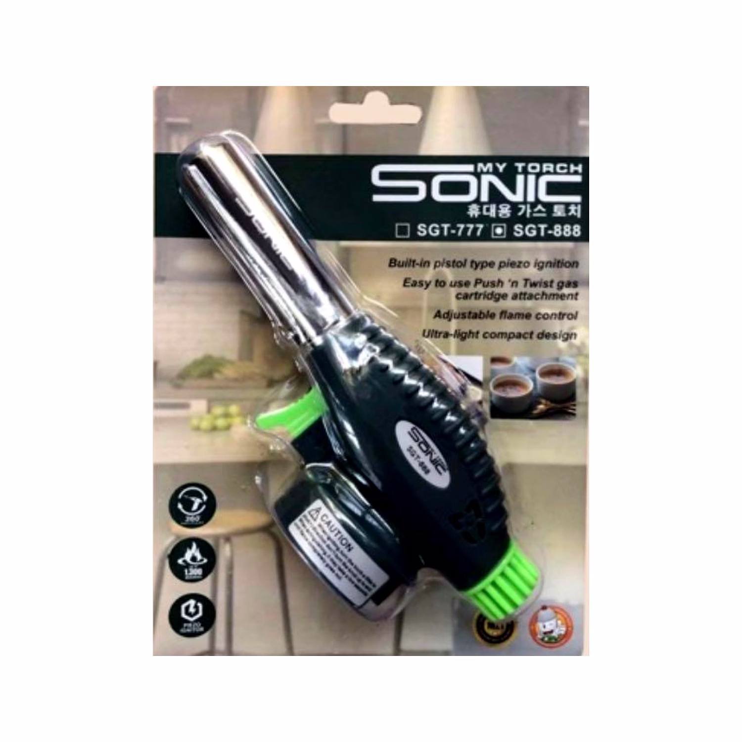 Sonic Gun Type Gas Torch - | Palawan Mall