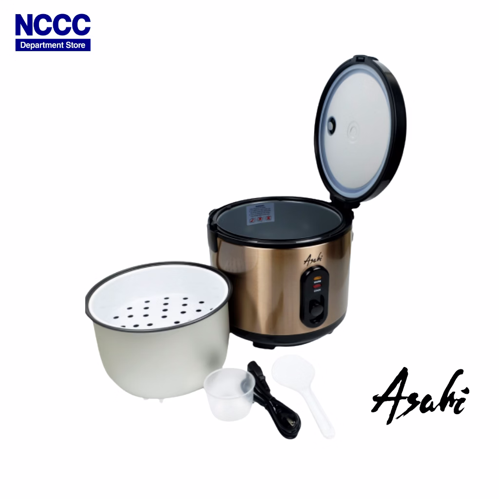 Rice Cooker | NCCC Online Store