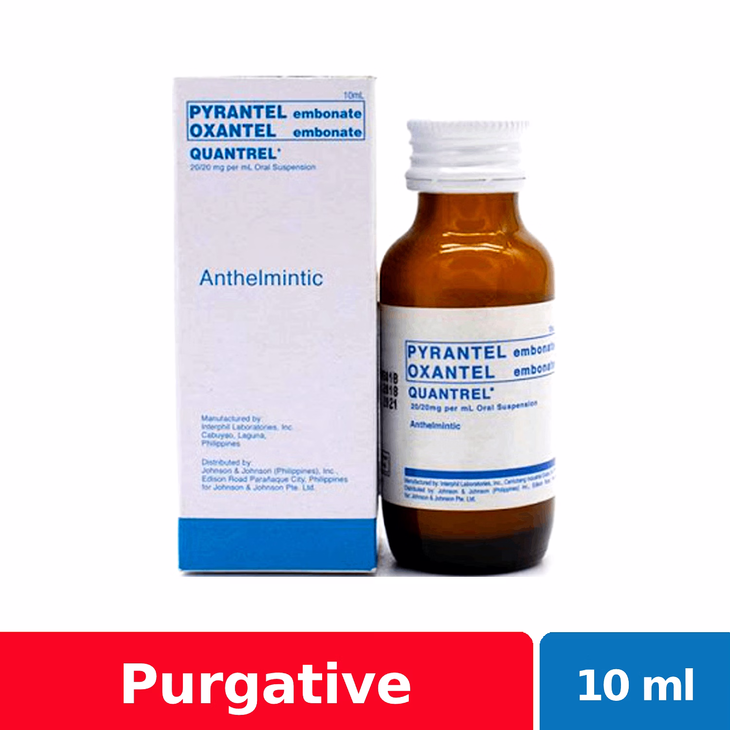 Quantrel 10ml Oral Suspension - | NCCC Online Store