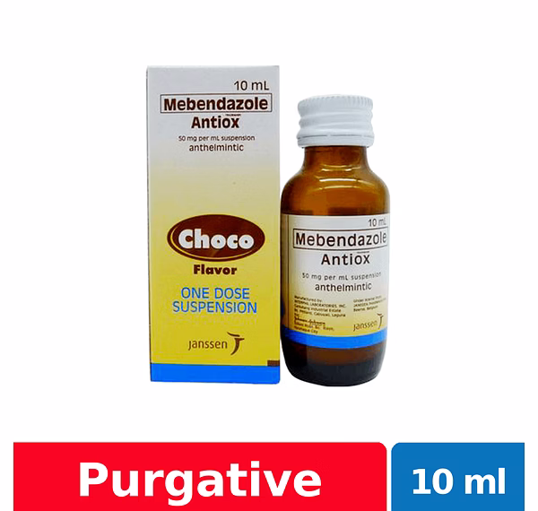 Antiox 50mg/ml 10ml Choco Suspension - | NCCC Online Store