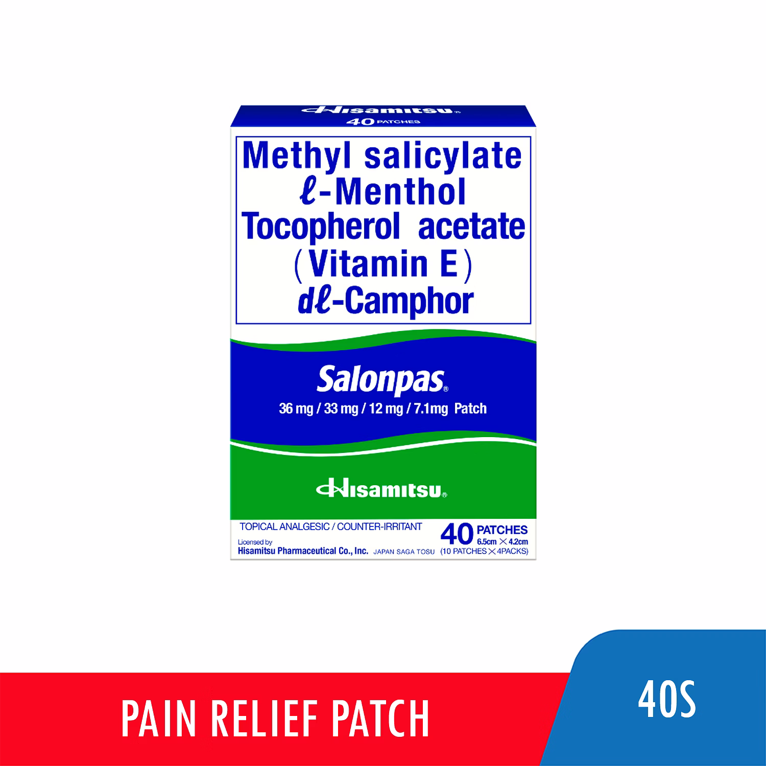 Salonpas Patch 40 Sheets - | NCCC Online Store