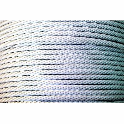 STEEL / FISHING WIRE ROPES - | AMAR WIRE ROPES