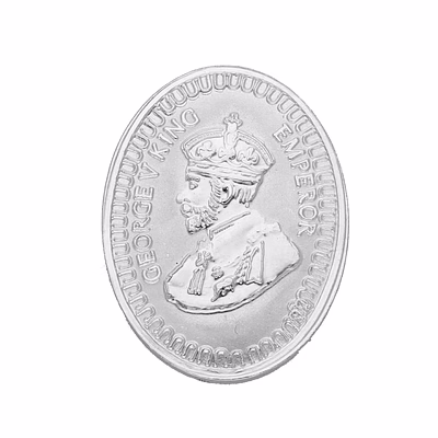 George King Silver Coin - | Indian Business Portal
