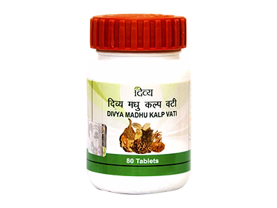 Patanjali DIVYA MADHU KALP VATI 40 GM, pid-6941674 - GlobalLinker