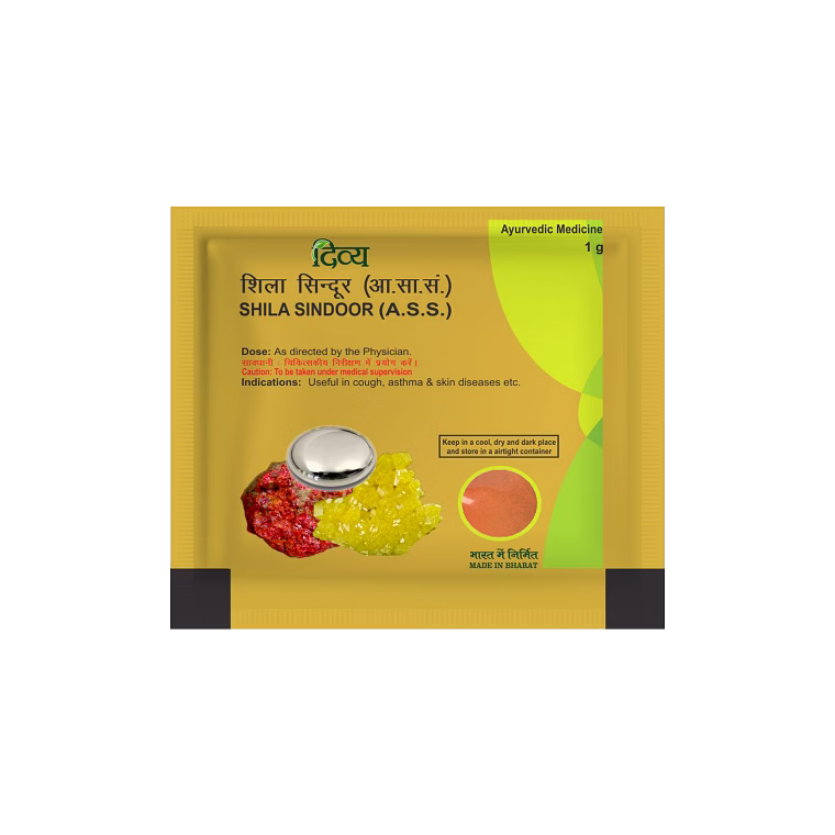 Patanjali Divya Shila Sindoor