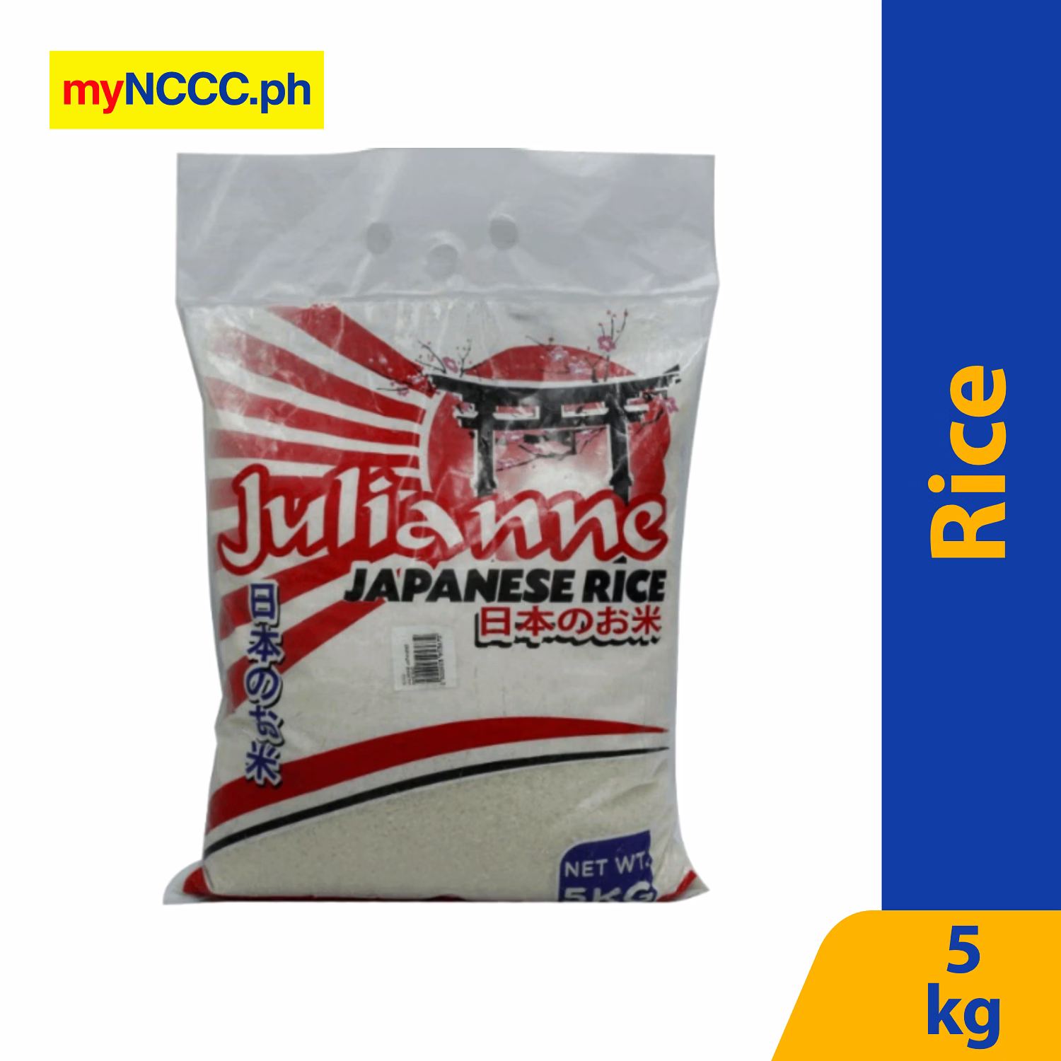 Julianne Premium Japanese Rice 5kg - | Tagum Mall