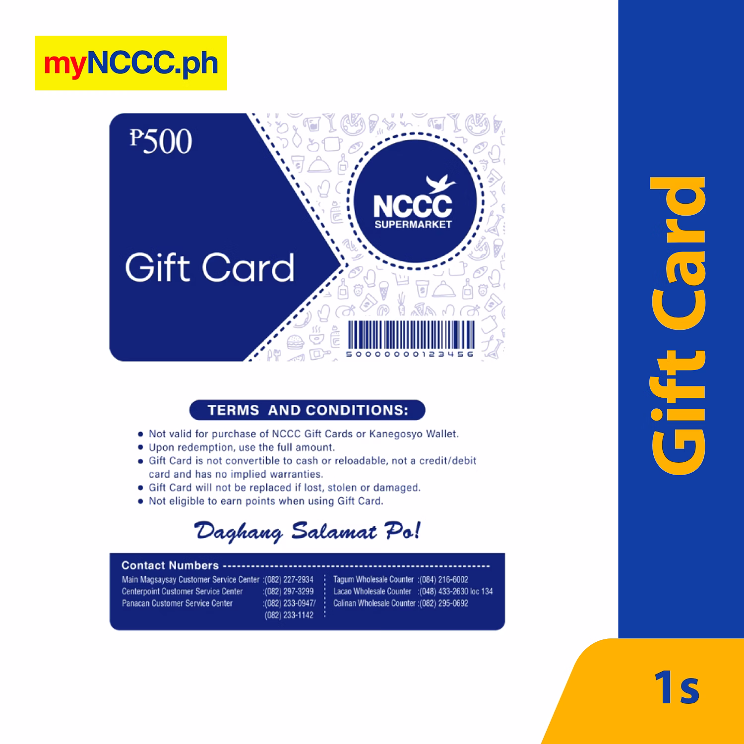 NCCC P500 Gift Card - | Tagum Mall