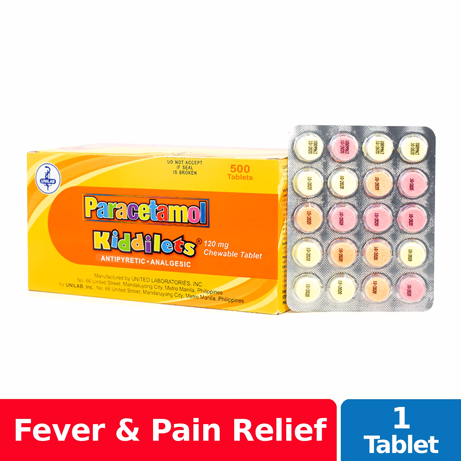 Kiddilets 120mg Chewable Tablet - | Palawan Mall
