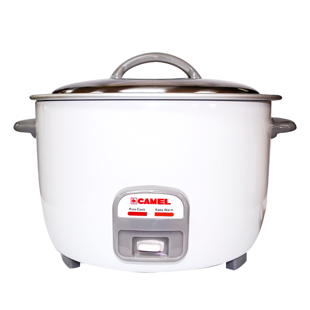 Rice cooker | Tagum Mall