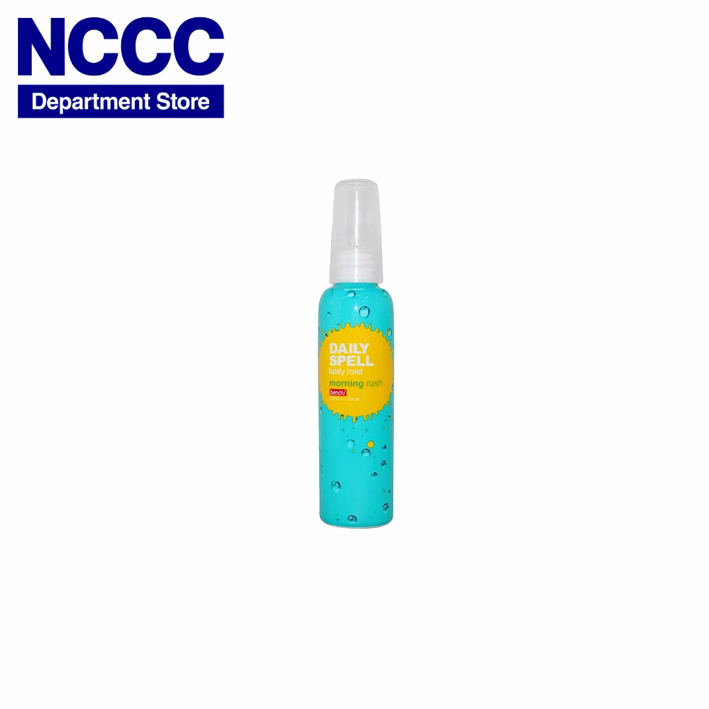 Body Mist | Tagum Mall