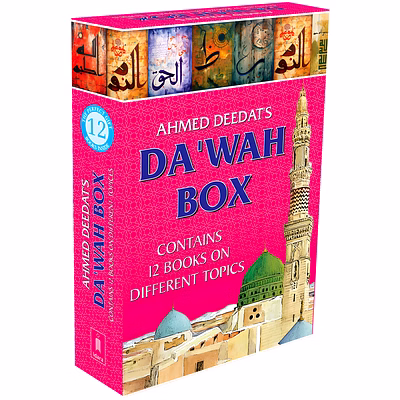 Ahmed Deedat’s | DAWAH Gift Box – Contains 12 Books | Soltlane