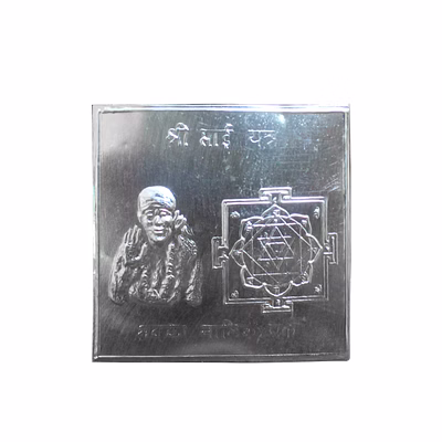 Shree Sai Baba Yantra in Pure Silver Buy Online - Vedicvaani | Vedic Vaani
