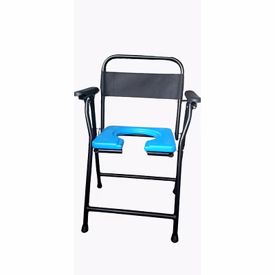 Buy Humable Commode Chair - Stable and Comfortable Mobility Aid
